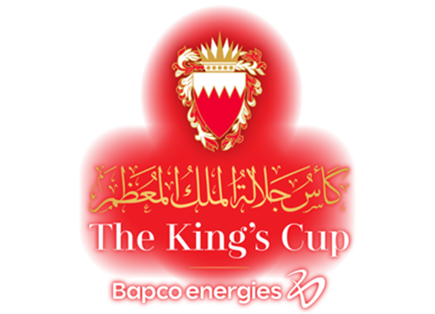 The Bahrain Turf Club