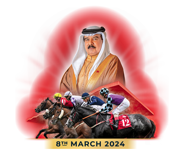 The Bahrain Turf Club