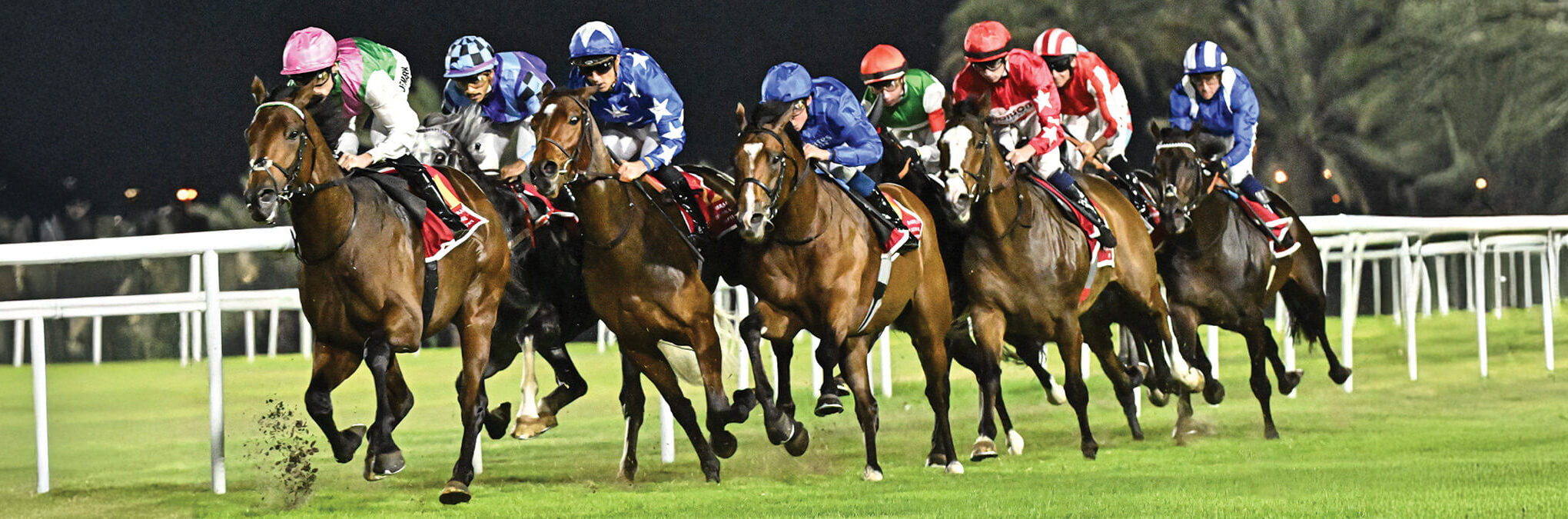 Bahrain International Trophy - The Bahrain Turf Club
