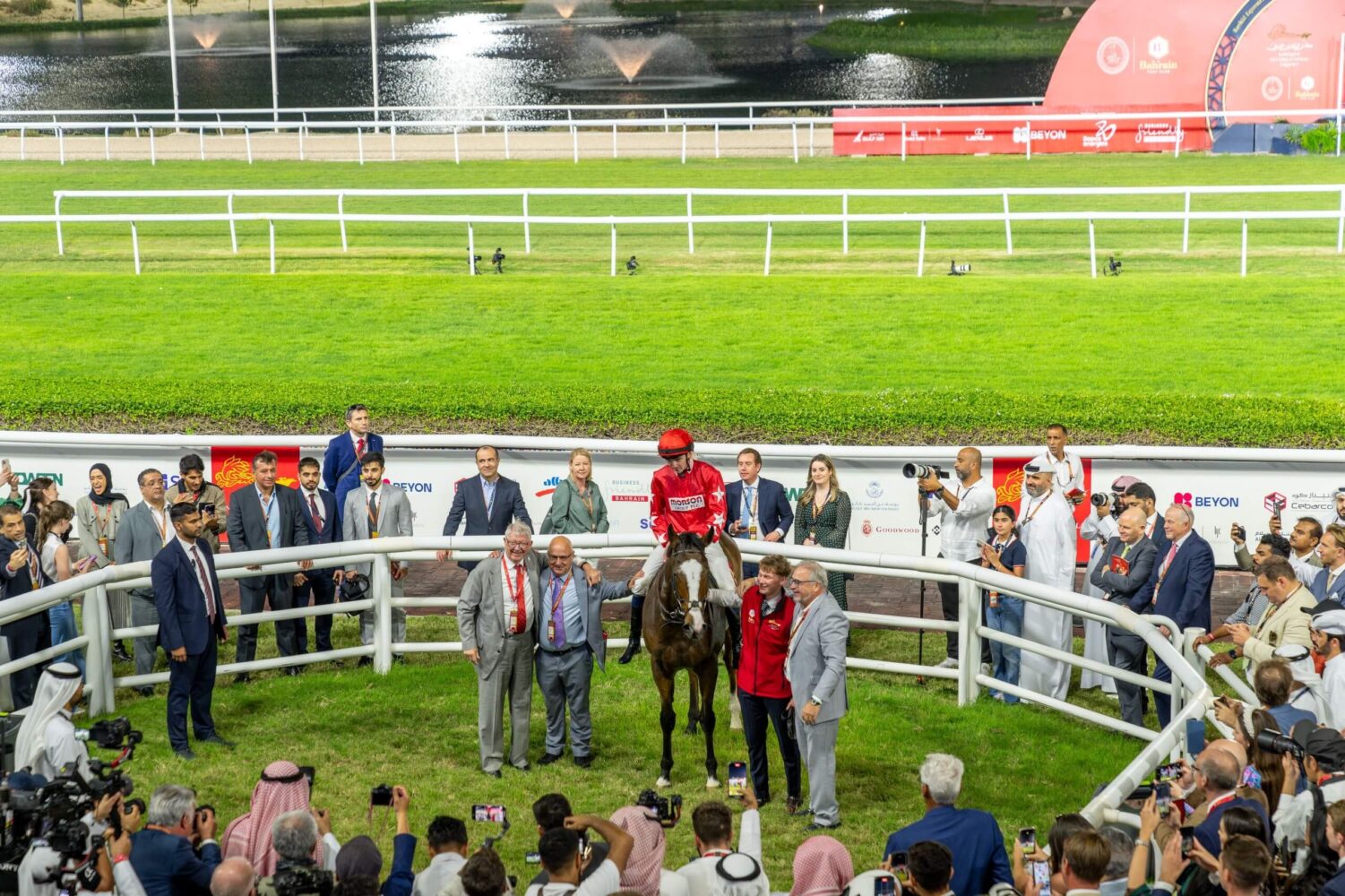 The Bahrain Turf Club
