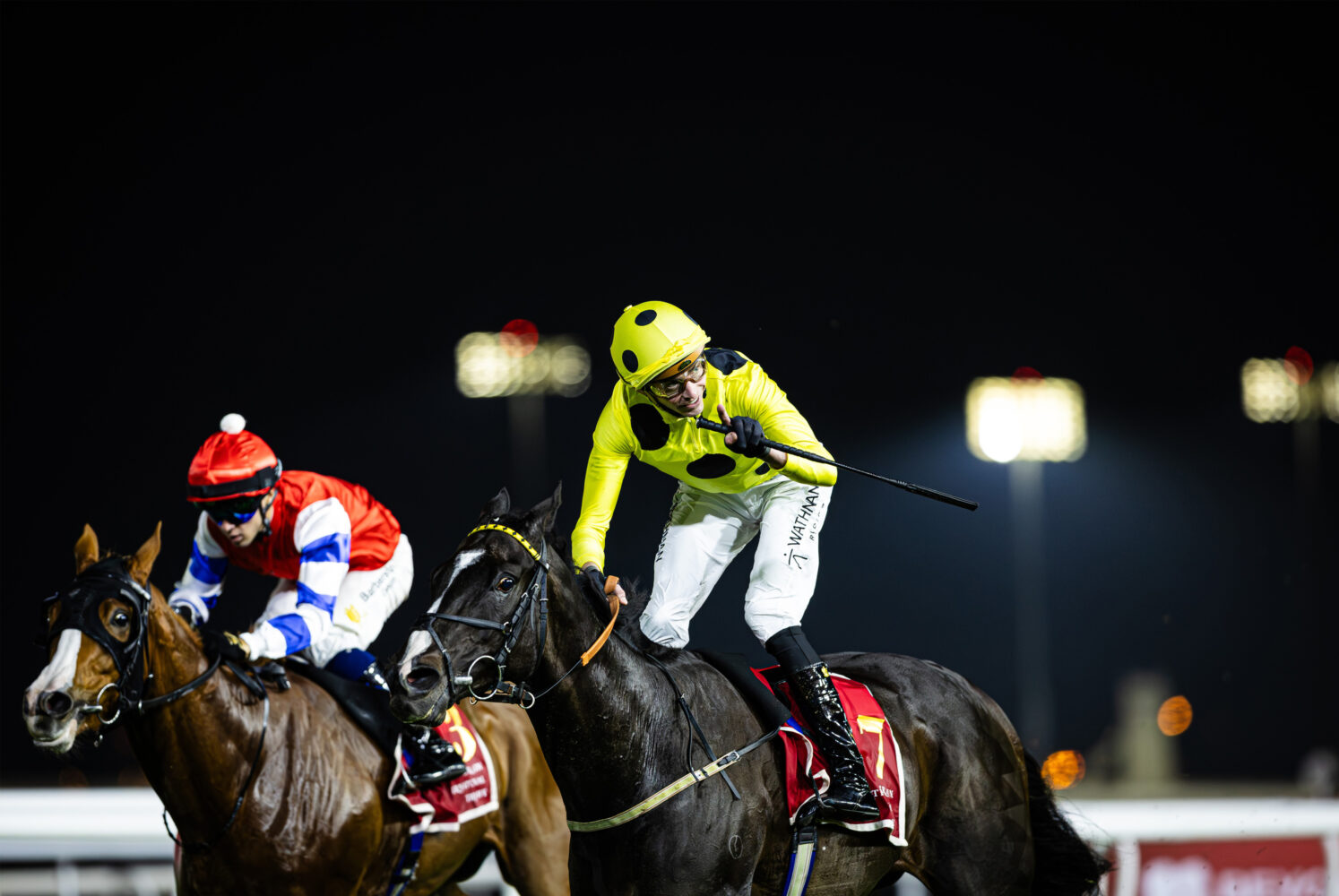 The Bahrain Turf Club