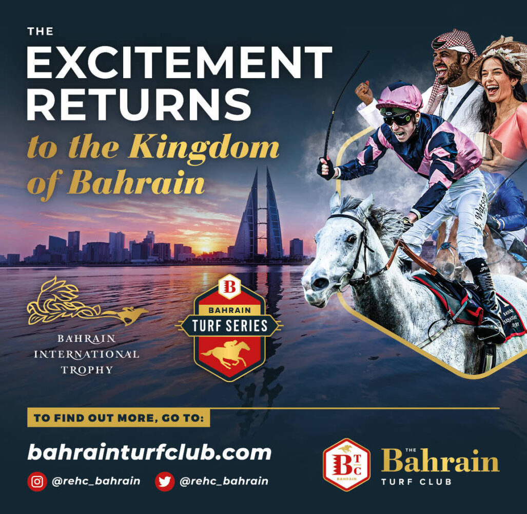 The Bahrain Turf Club