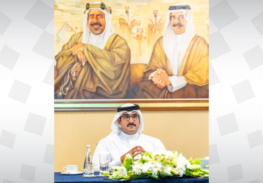 The Bahrain Turf Club