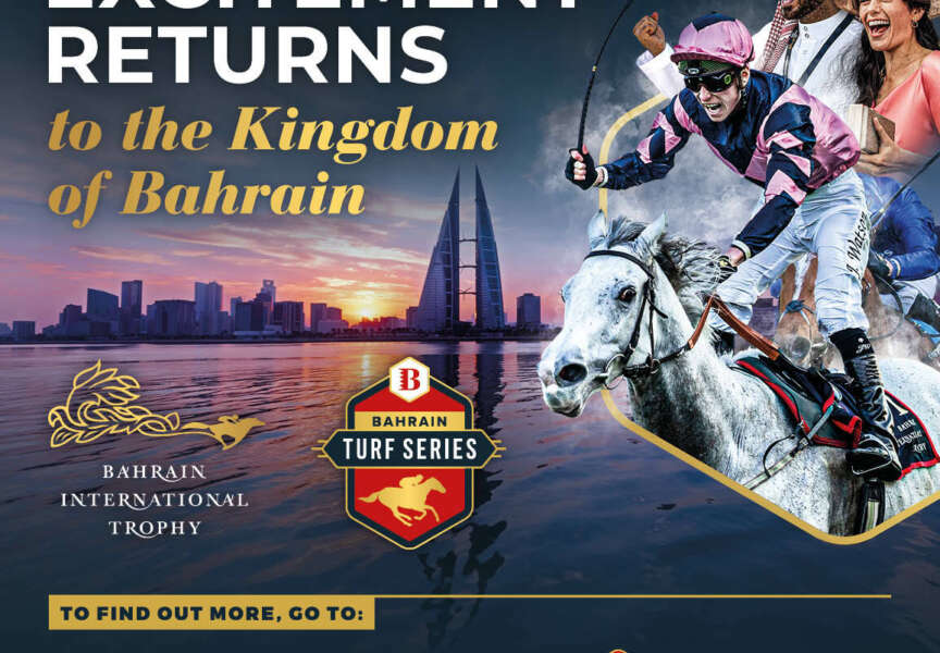 The Bahrain Turf Club